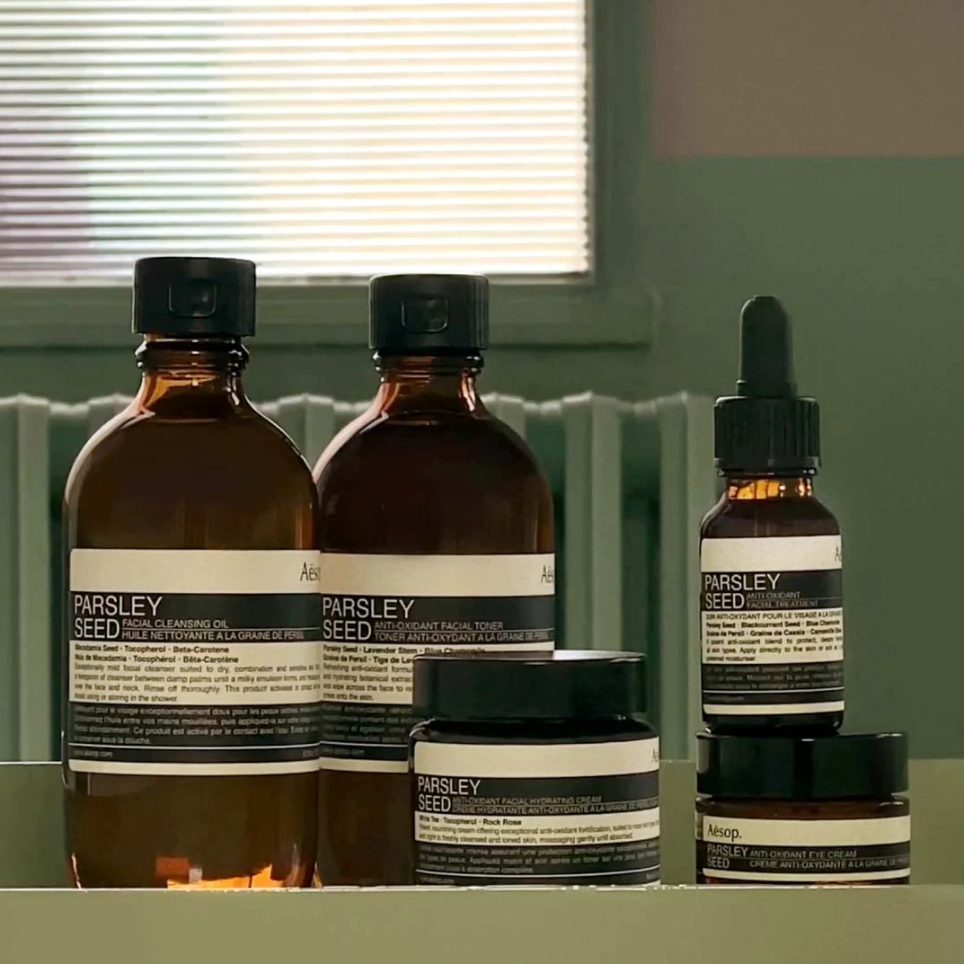 Aesop Skin Care – NEST